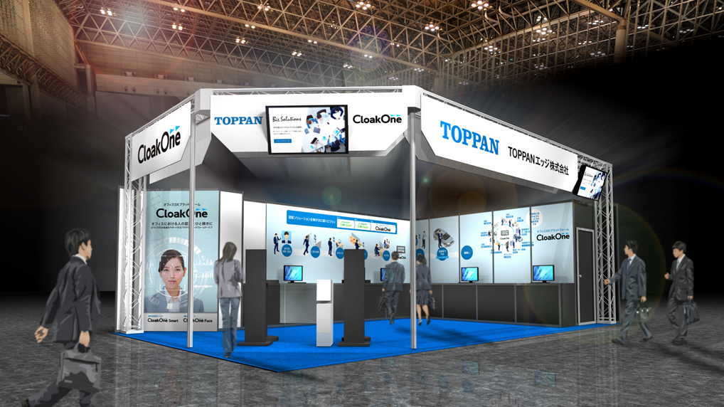 TOPPANエッジ株式会社