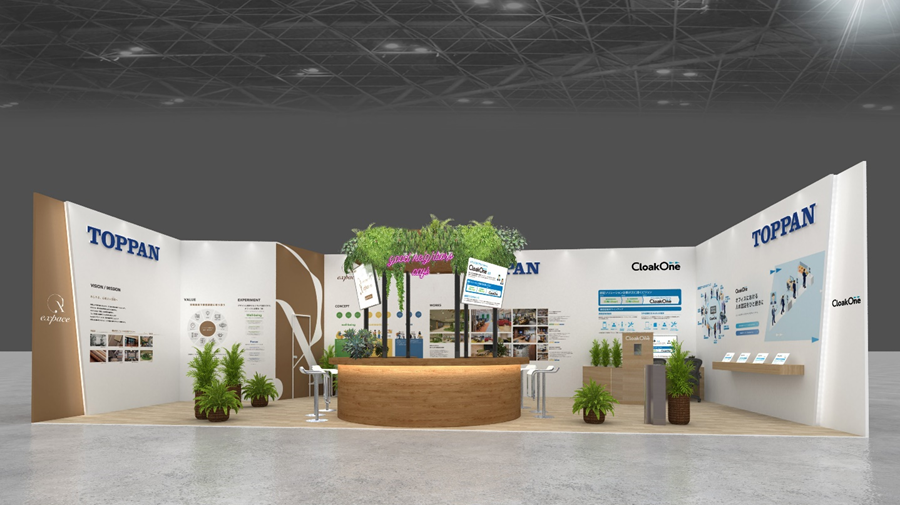 TOPPANエッジ株式会社